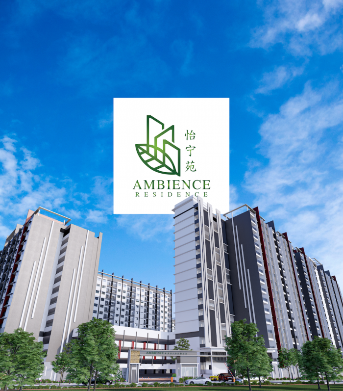 Ambience Residence | 怡宁苑 – Perfect Placement 精心规划 绝佳选择